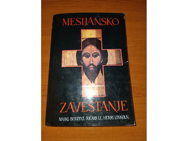 Mesijansko zaveštanje - Majl Bejdžent, Ričard Li