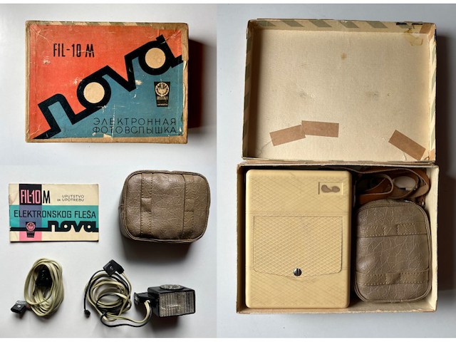 VINTAGE NOVA FIL-10M ELEKTRONSKI FLASH FOTO BLIC 1964.