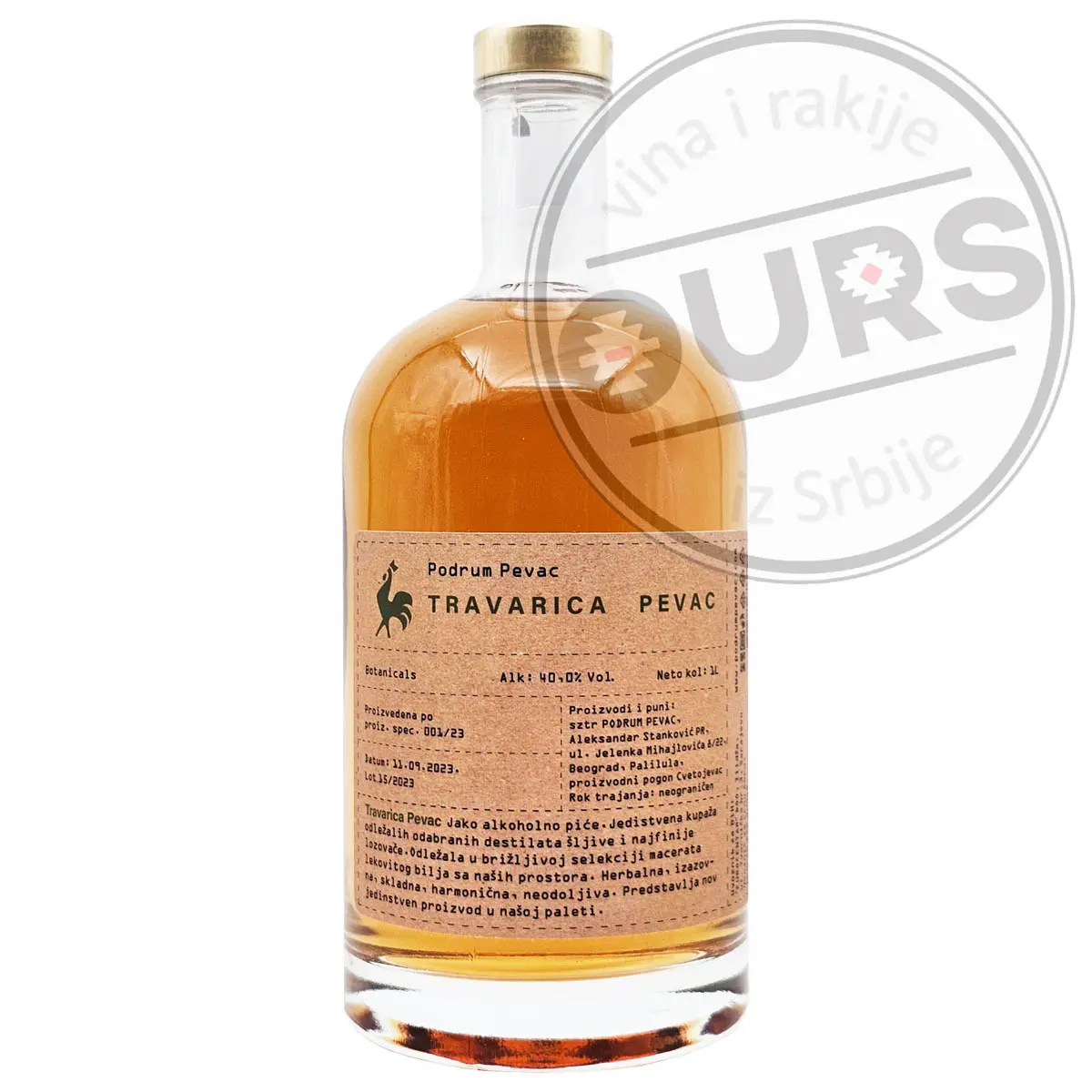 Podrum Pevac Travarica 1L