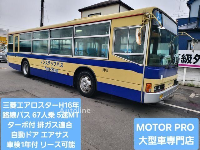 Mitsubishi Fuso BUS prigradski autobus