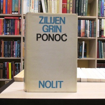 PONOĆ – ŽILIJEN GRIN