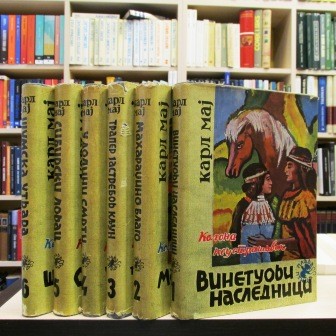 KOLONA NEUSTRAŠIVIH (1-6) – KARL MAJ