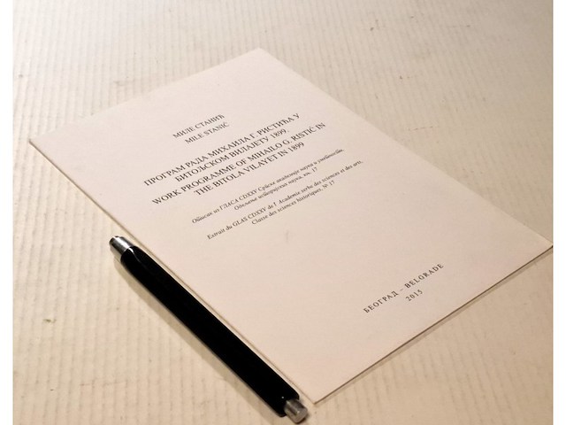 Program rada Mihaila G. Ristića u Bitoljskom vilajetu