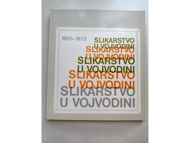 Slikarstvo u Vojvodini 1955-1972, Miloš Arsić