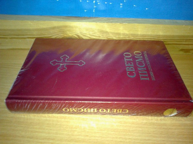 SVETO PISMO Novi srpski prevod ,BIBLIJA ,novo➡️ ➡️