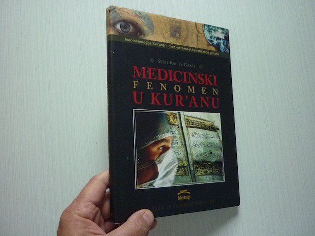 Medicinski fenomen u Kur`anu