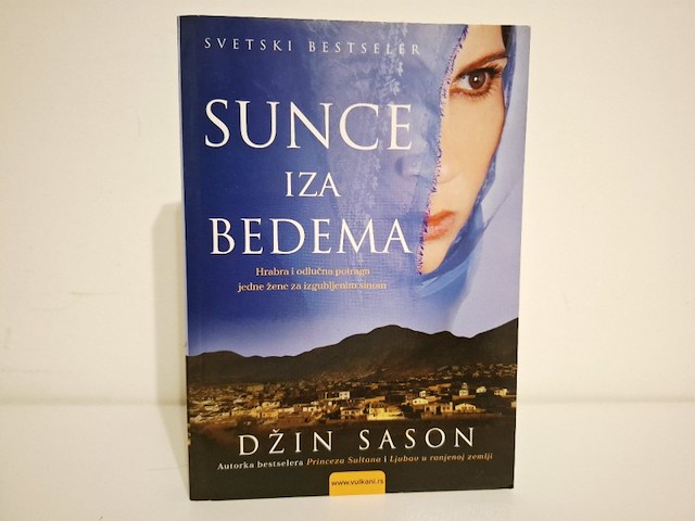 Sunce iza bedema - Džin Sason