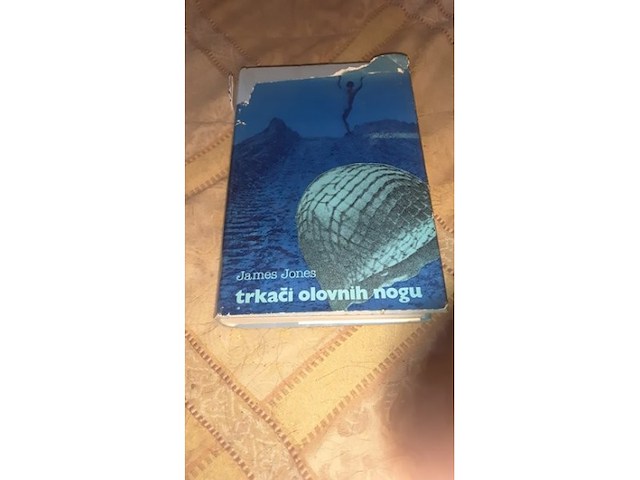 Trkači olovnih nogu
