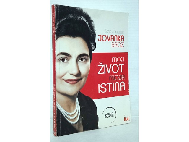 Jovanka Broz Moj Život, Moja Istina-Žarko Jokanović