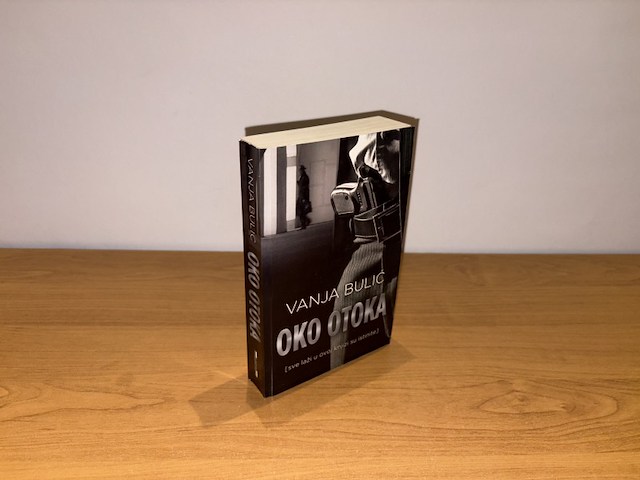 VANJA BULIĆ - OKO OTOKA