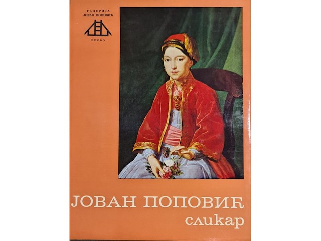Jovan Popović slikar