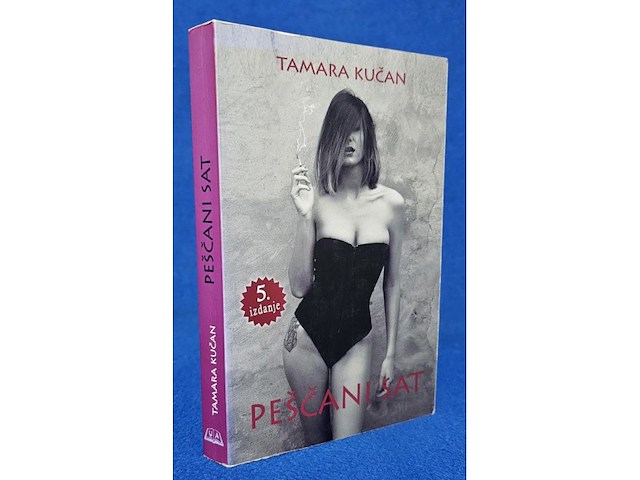 Peščani sat - Tamara Kučan