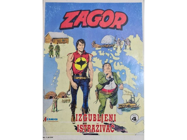 Zagor - Izgubljeni istraživač br. 4 Horus