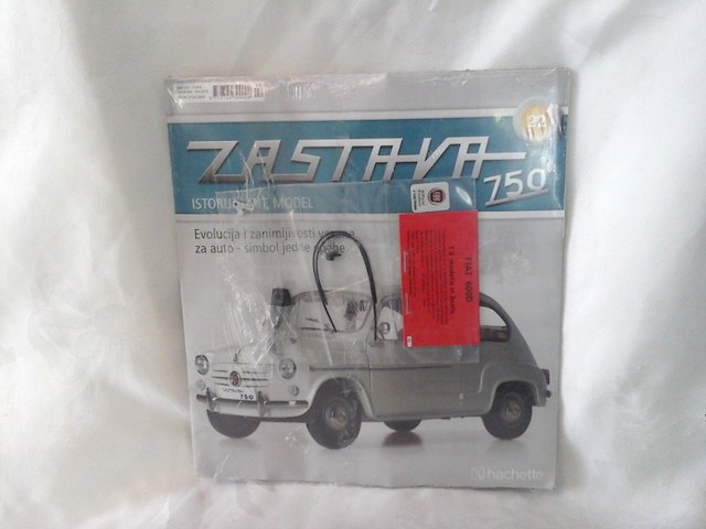 Zastava 750 broj 22 fića istorija mit model