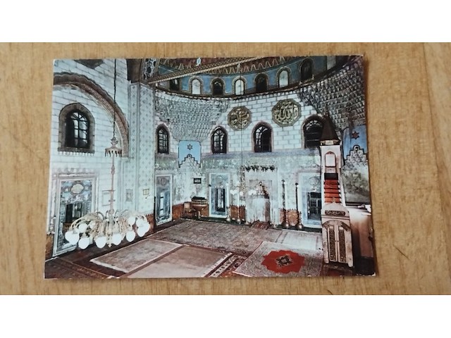 Sarajevo - Gazi Husref Begova Džamija - Bosna - Čista