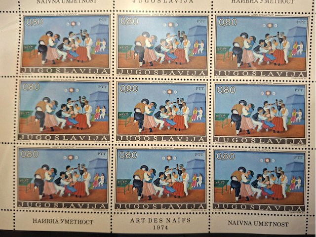 Poštanski tabaci Ša 1986 - 1989 Naivna umetnost (4)