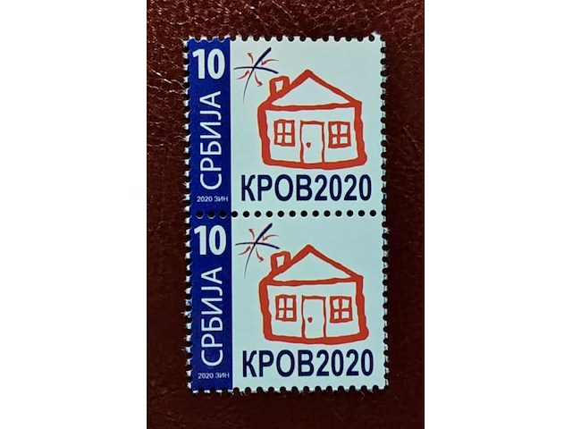 Doplatne marke - Krov 2020.