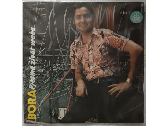 BORA  DRLJACA  -  PJESMA  ZIVOT  VRACA