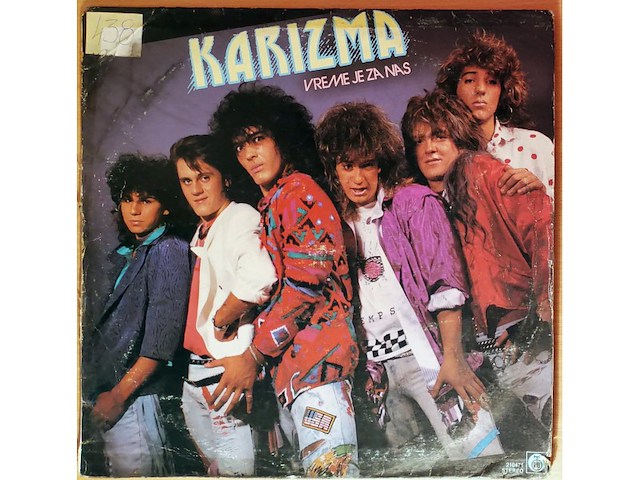LP KARIZMA - Vreme je za nas (1988) VG-, vrlo dobra