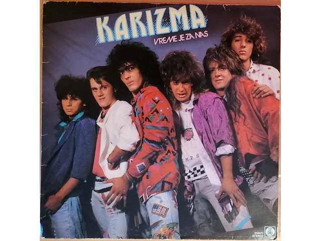 LP KARIZMA - Vreme je za nas (1988) LP MINT, omot VG+