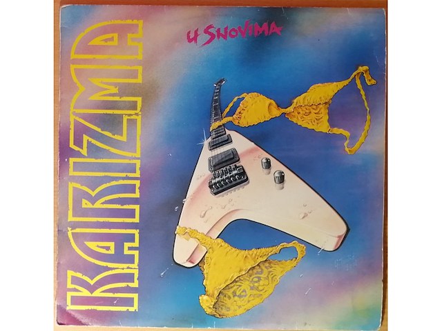 LP KARIZMA - U snovima (1992) NM/M, ODLIČNA