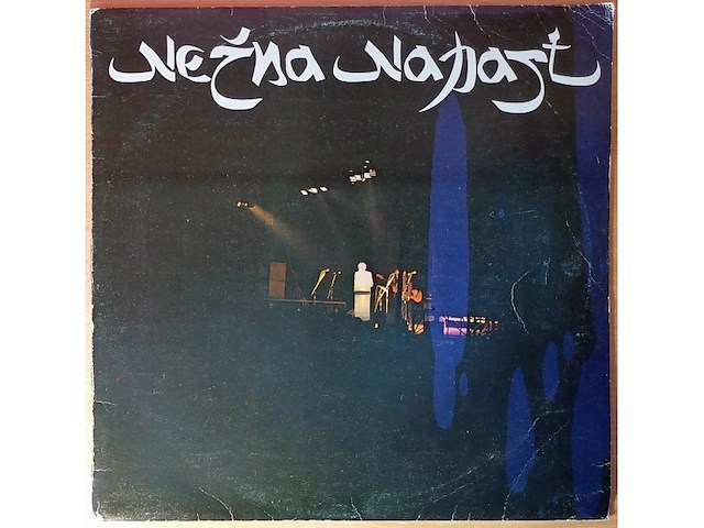 LP V/A - Nežna napast (1982) MINT, Tunel, Braća...