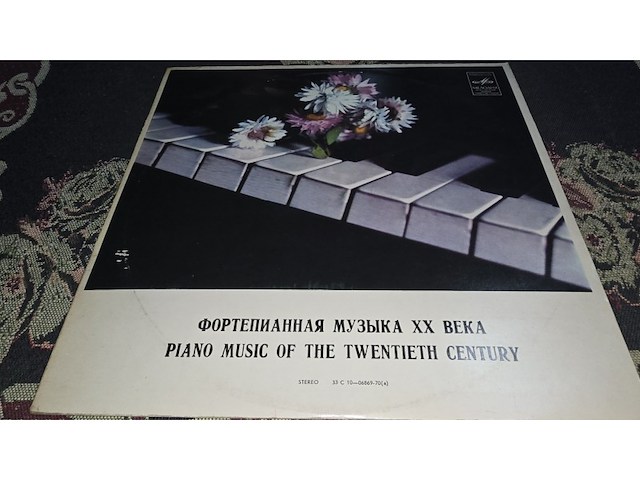 Piano music of twentieth century