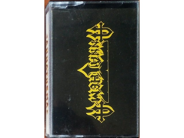 MC: ANNATHEMA (Novi Sad) - Annathema (1989) PERFEKTNA