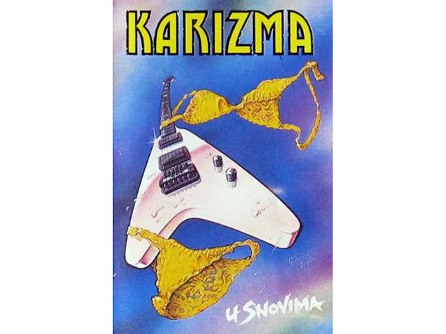 MC KARIZMA - U snovima (1992) M/NM, PERFEKTNA