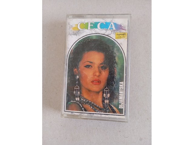 Ceca Babaroga