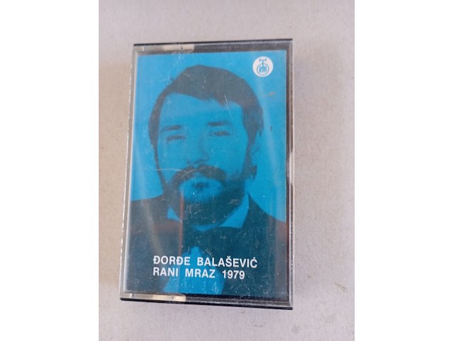 Balašević-Rani mraz
