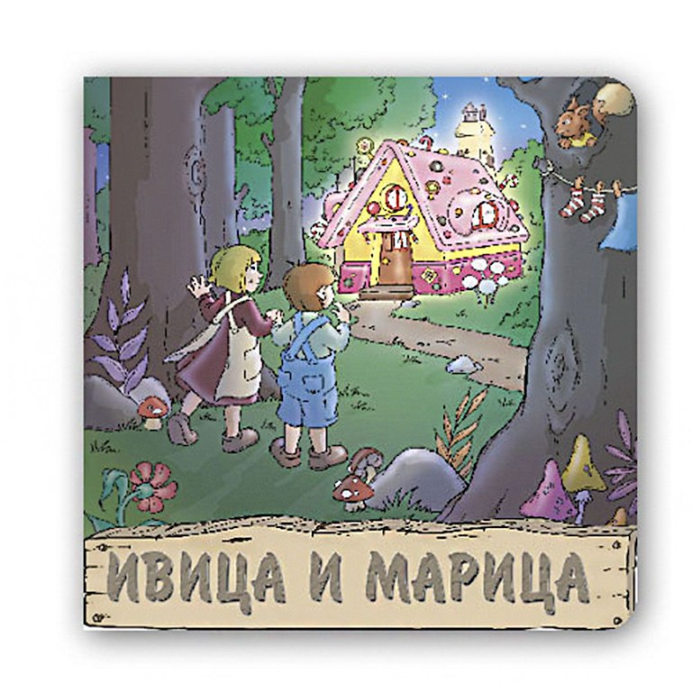RAM ZA SLIKE 15X20cm PS BLACK 837500930