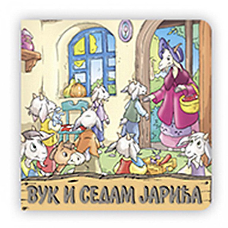 RAM ZA SLIKE 17X22cm PS BLACK 837500940