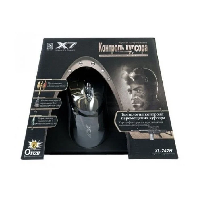 A4Tech Bloody XL-747H - laserski gaming mis sa tegovima 100-3600 DPI, 1000Hz, 7 tegica