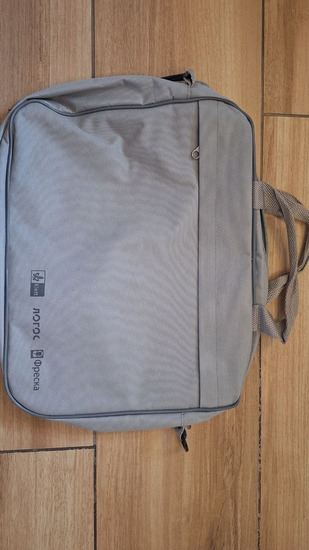 Siva torba za laptop