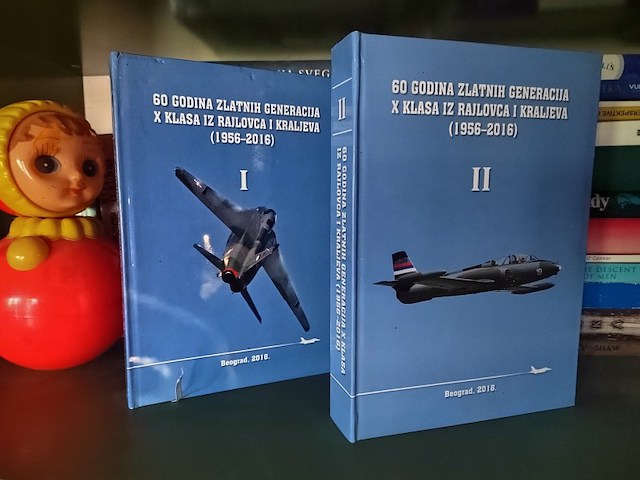 60 godina zlatnih generacija X klasa iz Rajlovca