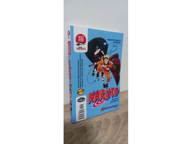 Naruto, Vol. 20: Naruto vs. Sasuke