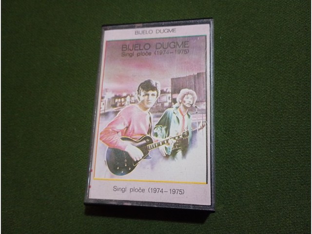 Bijelo Dugme-Singl ploče (1974-1975)