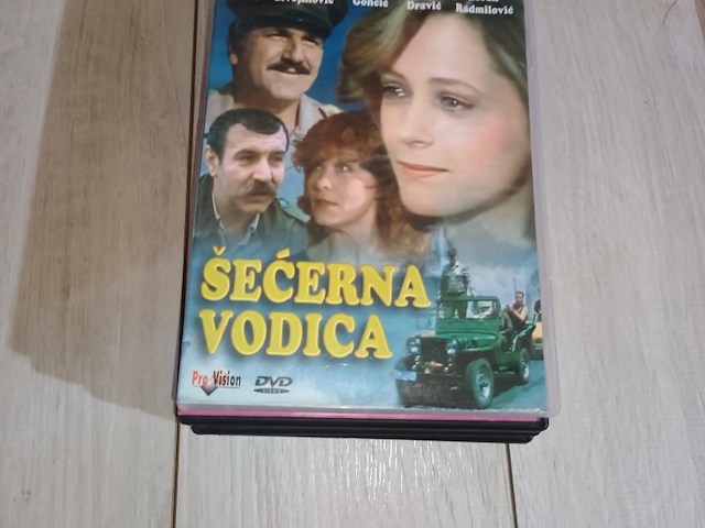 Secerna Vodica