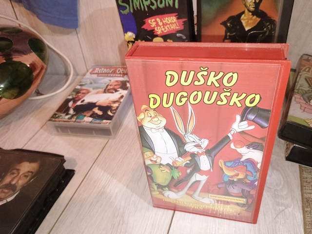 Dusko Dugousko-sinhronizovano