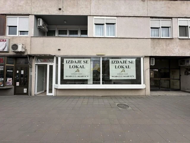 Lokal za izdavanje na glavnoj ulici u Ćupriji