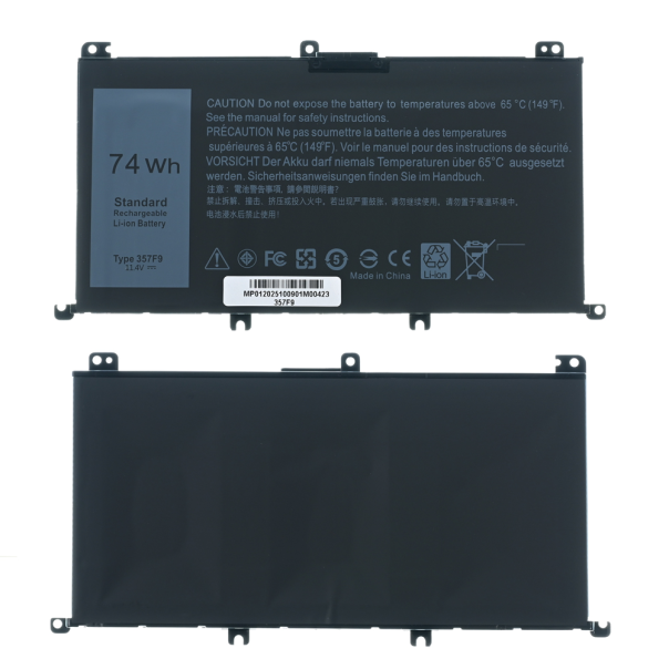 Baterija za laptop Dell Inspiron 15 7559 7567 11.1V 71JF4 Type 357F9 HQ2200 B