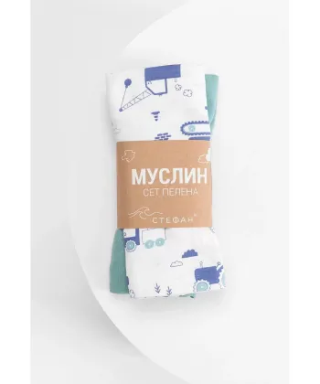 Stefan muslin tetra pelena za bebe 2u1 Bager