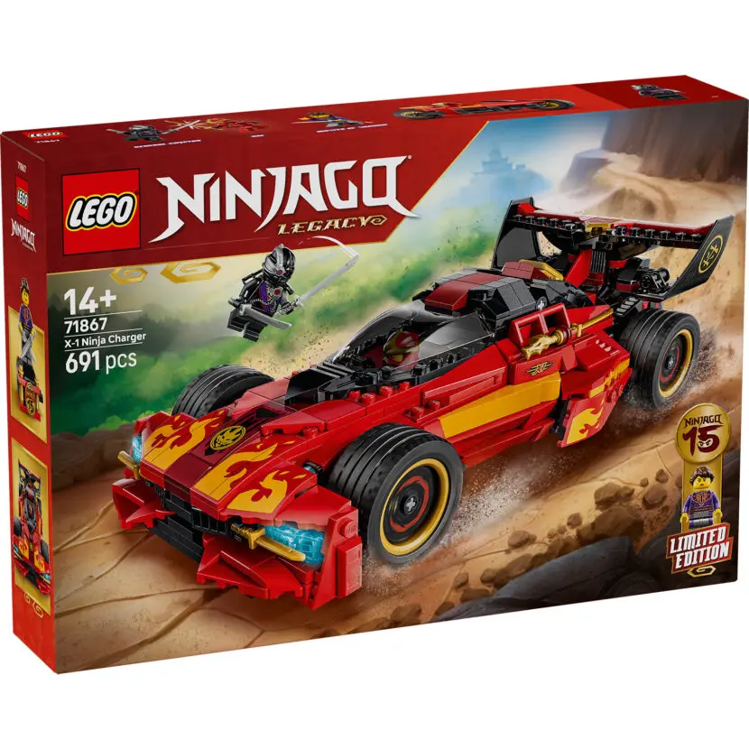 71867 X-1 NINDŽA AUTOMOBIL – 15. GODIŠNJICA