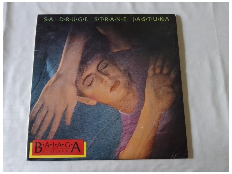 BAJAGA-SA DRUGE STRANE JASTUKA