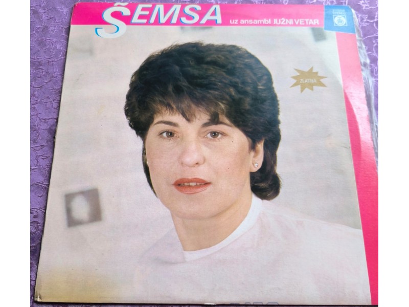 Šemsa i Južni vetar
