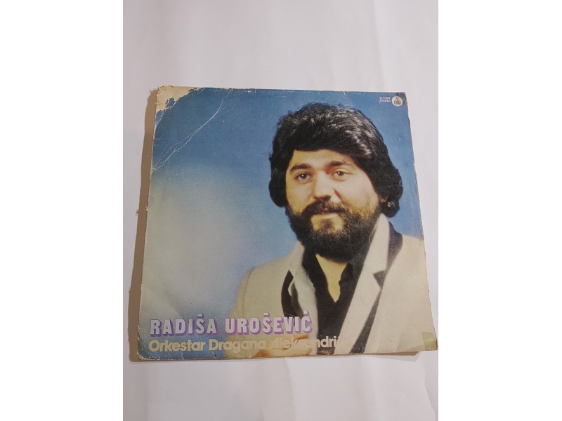 Radiša Urošević