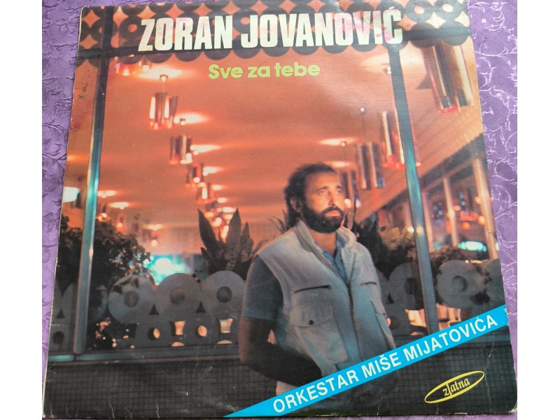 Zoran Jovanović