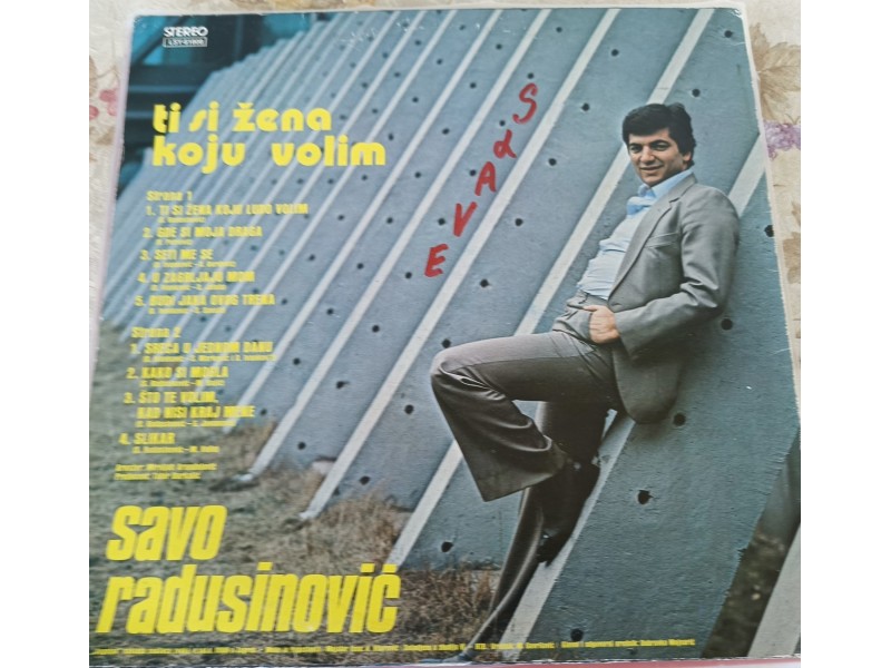 LP Savo Radusinović - Ti Si Žena Koju Volim album 1983
