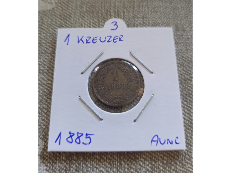 1 Kreuzer 1885 ! Broj 3.
